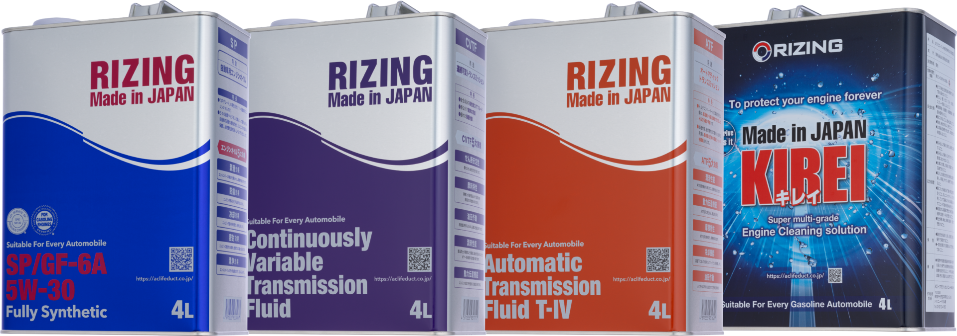 RIZING | The masterpiece motor oil with 70 years of history in Japan