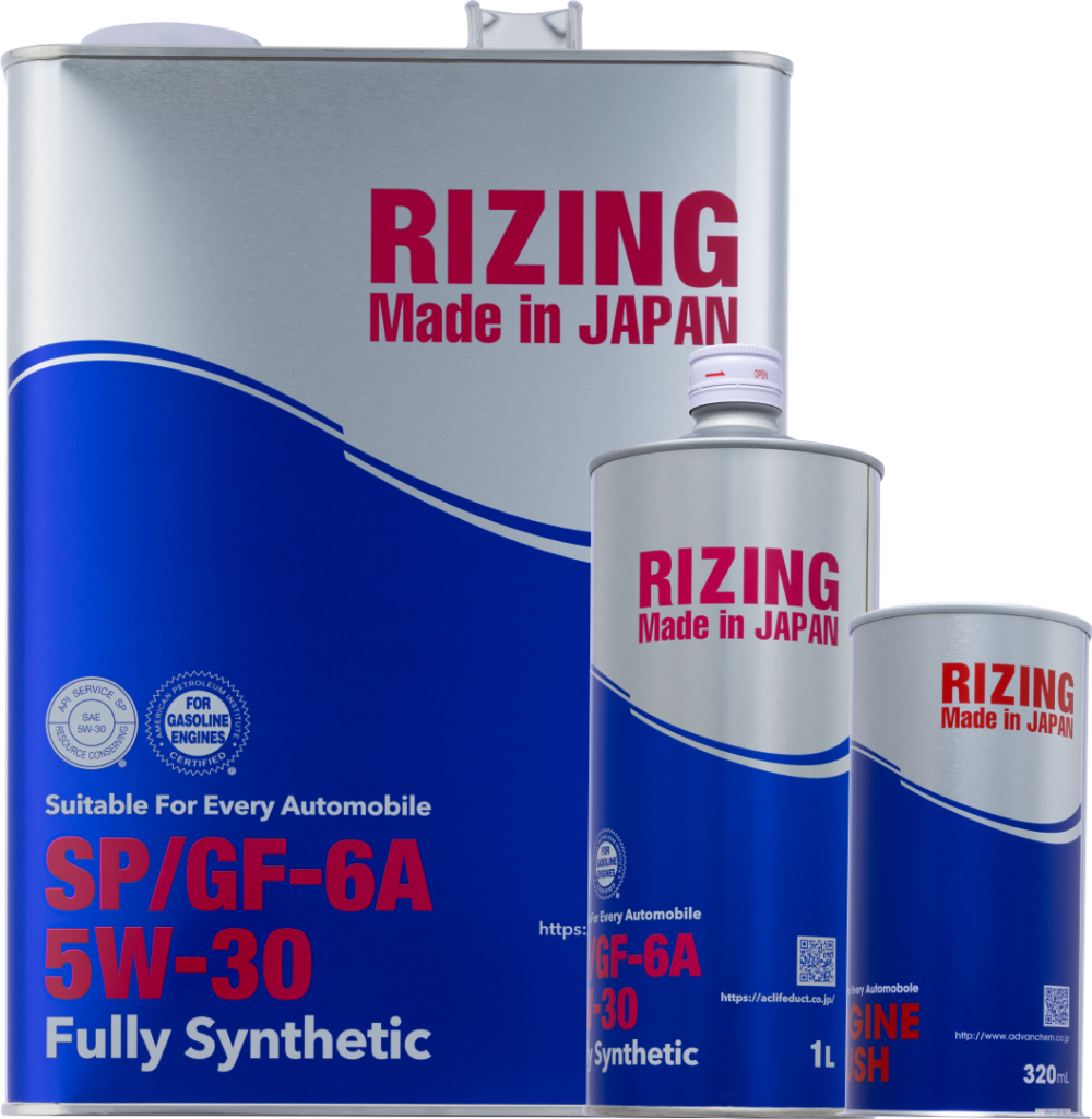 Reimagine the world of real drive experience｜RIZING